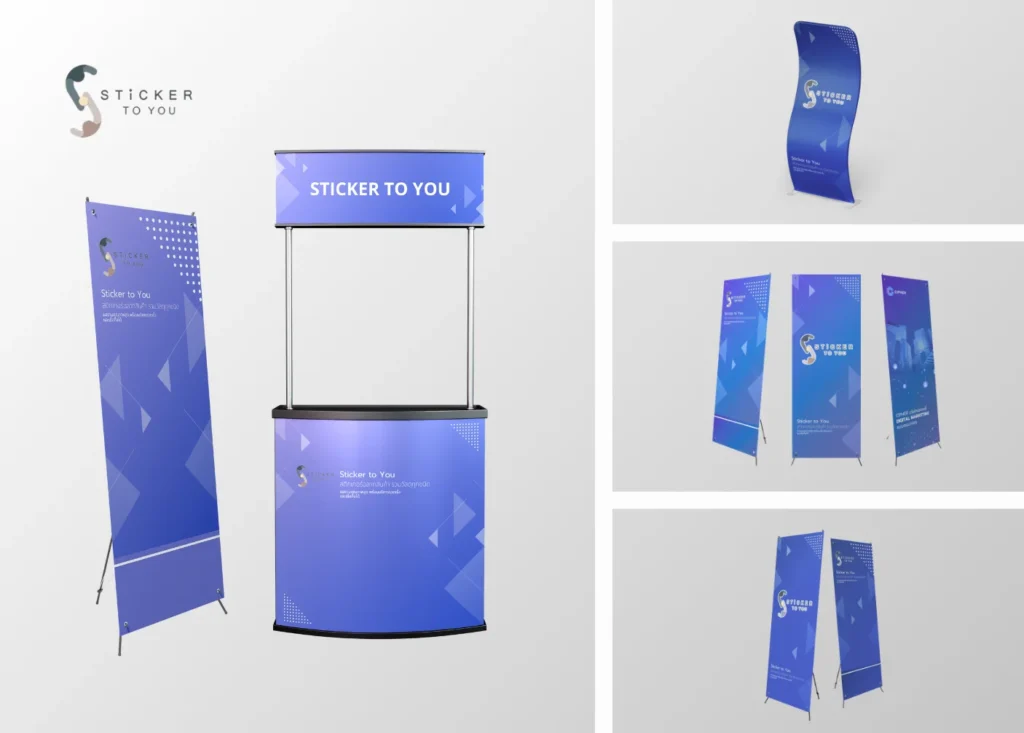 สั่งทำสแตนดี้ ป้าย Standee คุณภาพ เพิ่มความโดดเด่นให้ธุรกิจ - โรงงาน ...